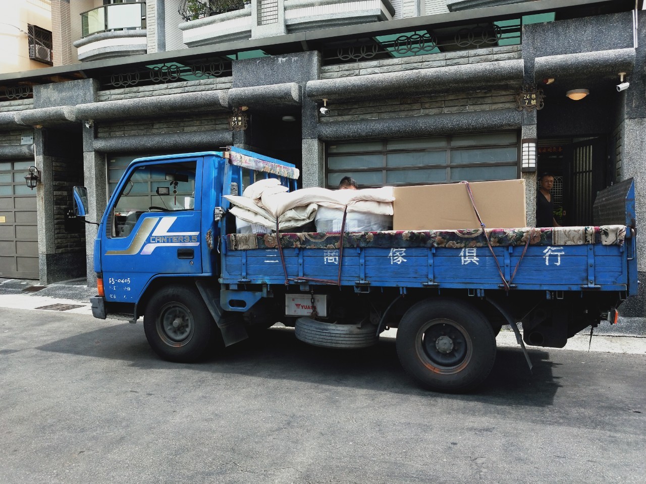 三商傢俱電動沙發運送安裝篇 三商傢俱|沙發首選品牌熱銷no1|沙發專家|義大利進口牛皮沙發、電動沙發、功能沙發、高雄沙發、高雄傢具